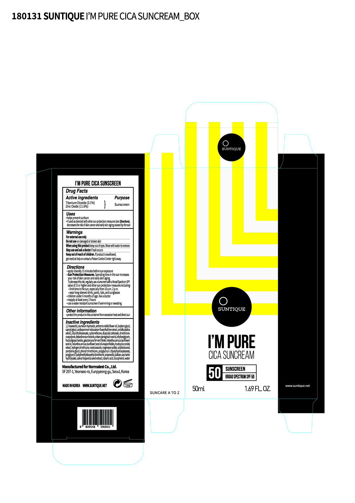 Product Images Im Pure Cica Sunscreen Photos - Packaging, Labels ...