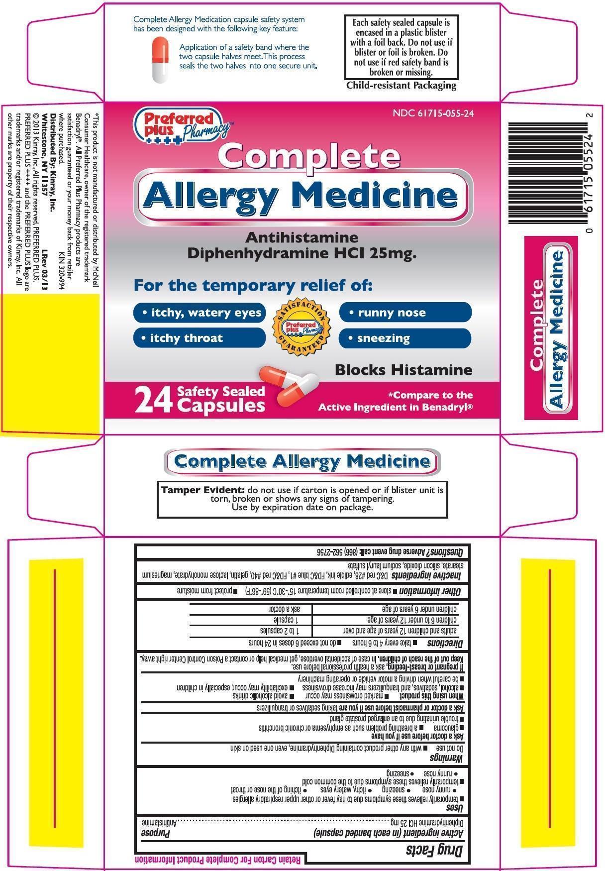 Product Images Preferred Plus Complete Allergy Medicine Photos ...