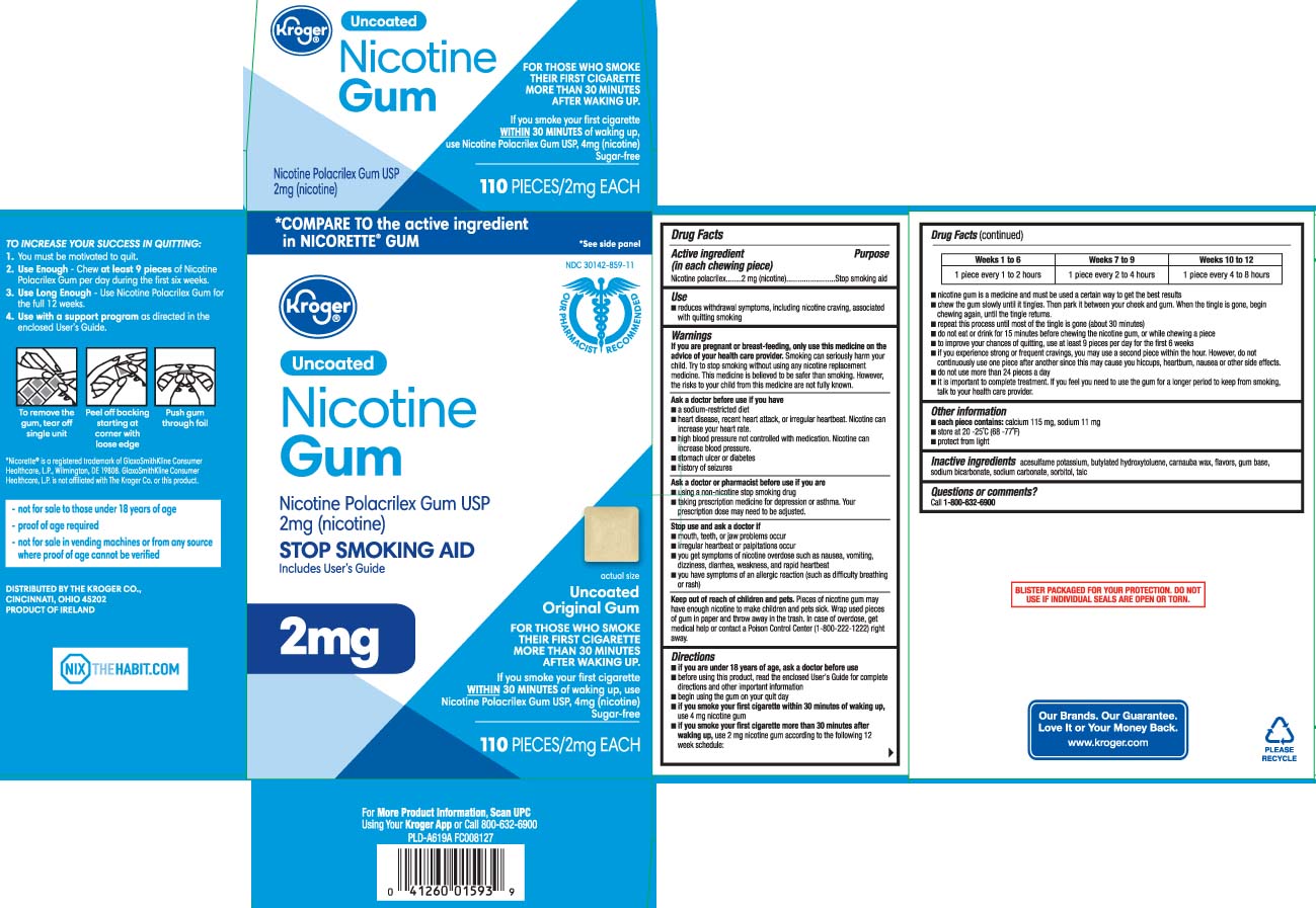 Product Images Nicotine Photos - Packaging, Labels & Appearance