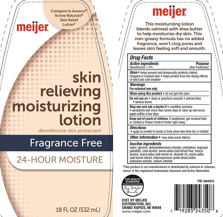 Product Images Meijer Skin Relieving Moisturizing Photos - Packaging ...