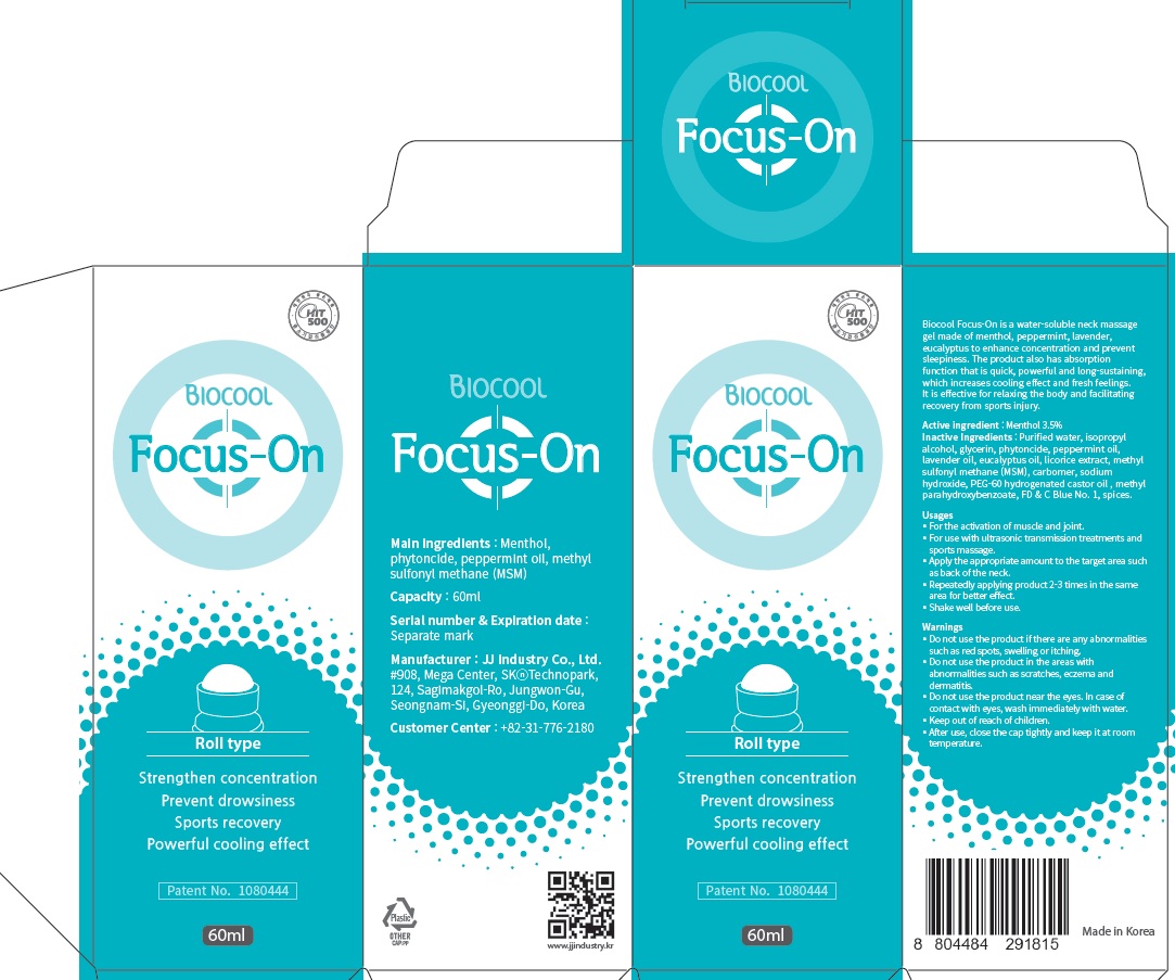 Product Images Biocool Focus On Photos - Packaging, Labels & Appearance