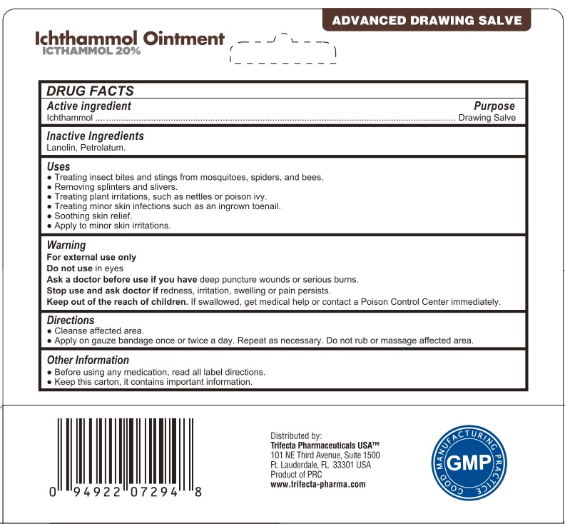 Ichthammol 20% Ointment Product Images - NDC 69396-004