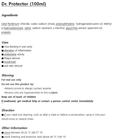 FDA Label for Dr. Protector - Indications, Usage & Precautions