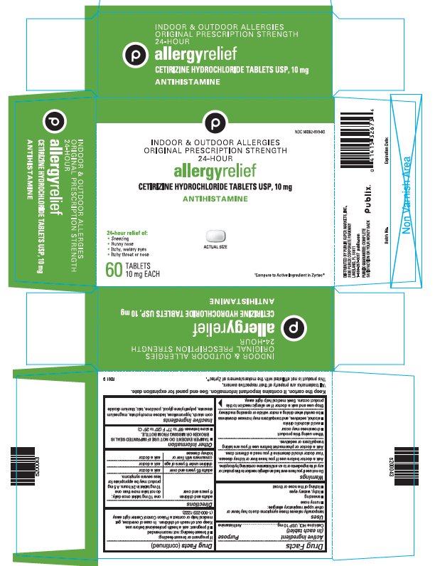 Product Images Cetirizine Hydrochloride Photos - Packaging, Labels ...