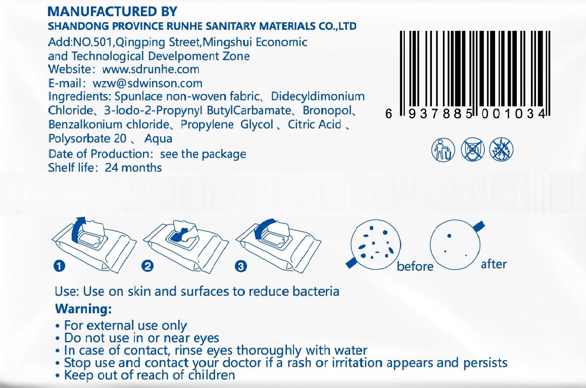 Alcohol Wet Tissue Product Images - NDC 74439-003