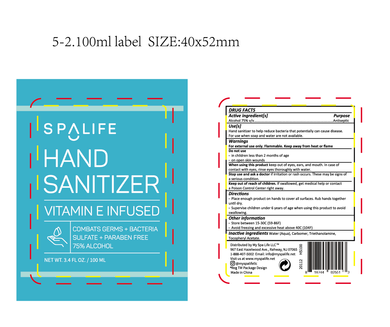 Product Images Hand Sanitiser Photos - Packaging, Labels & Appearance