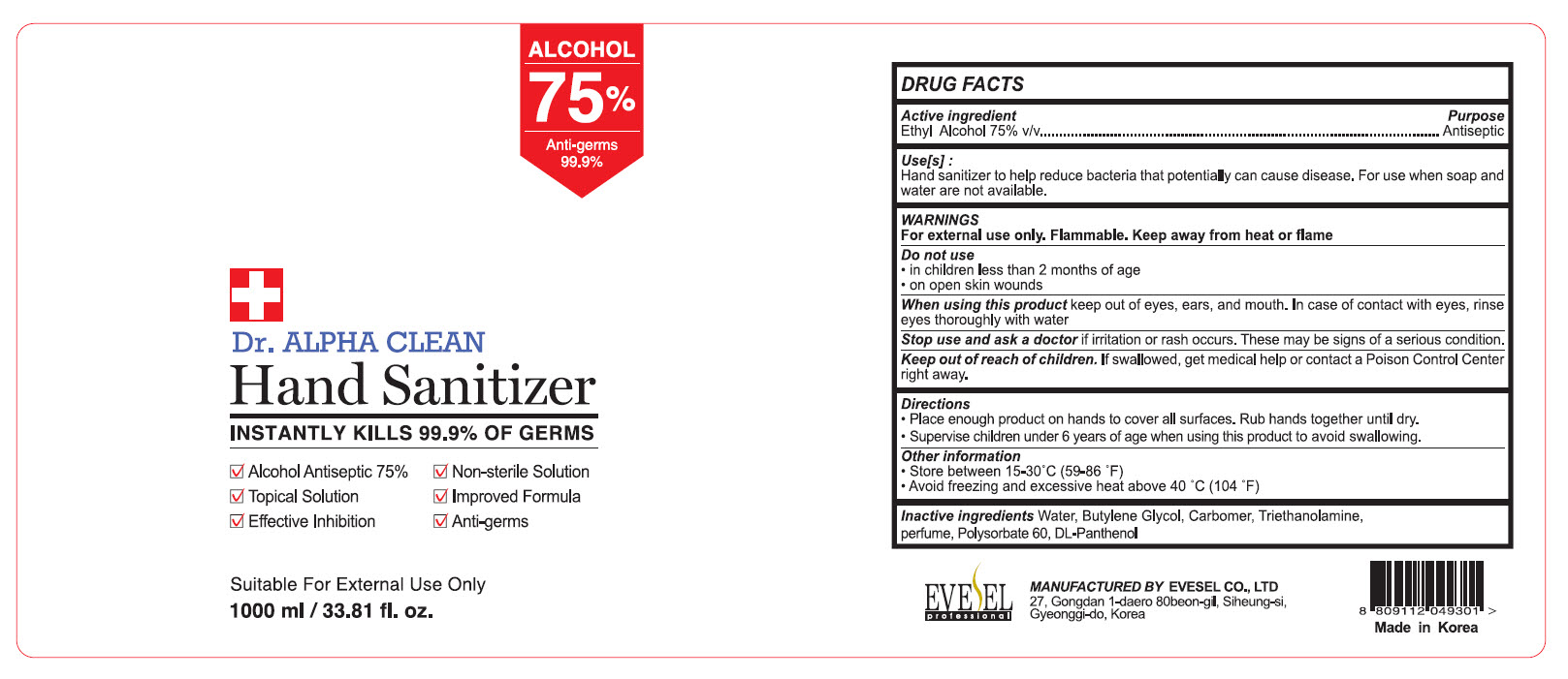 Product Images Dr. Alpha Clean Hand Sanitizer Photos - Packaging ...