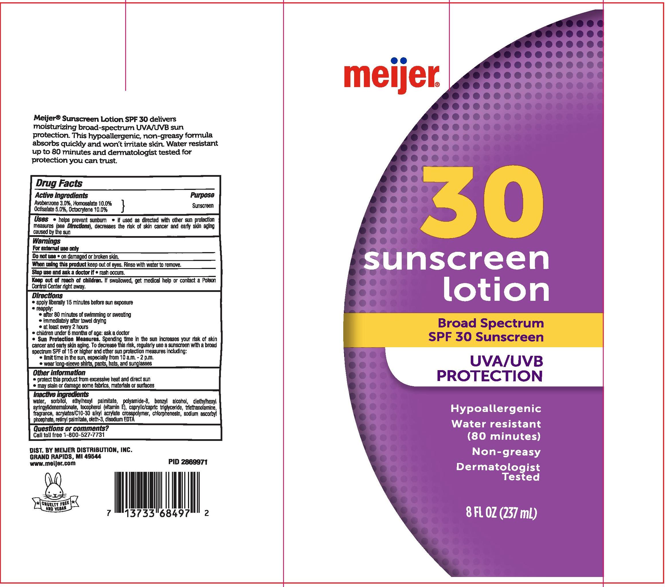 Product Images Meijer Broad Spectrum Spf 30 Sunscreen Photos ...