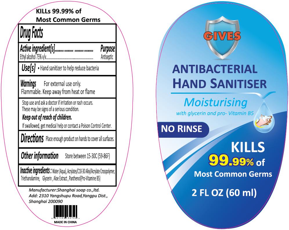 NDC To RxNorm Crosswalk 76390 0101 Hand Sanitizer NDC To RxNorm Crosswalk 76390 0101 Hand Sanitizer