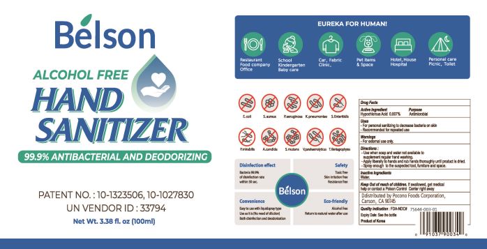 Product Images Belson Alcohol Free Hand Saniziter Photos - Packaging ...