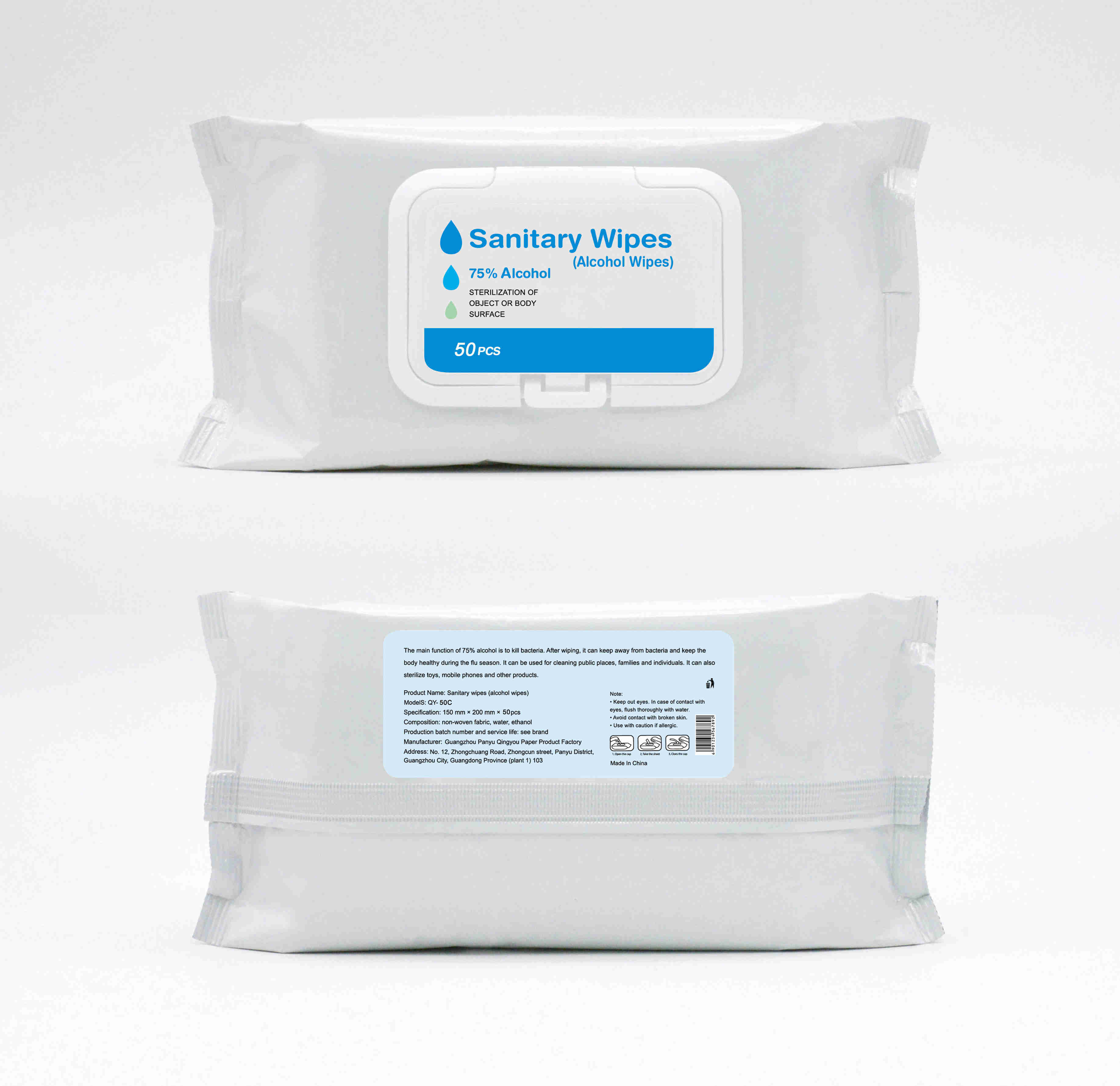 NDC 41853-002 Sanitary Wipes(alcohol Wipes) Label Information - Details ...