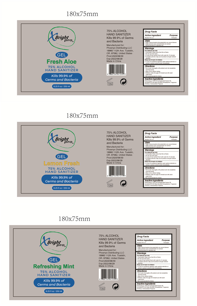 Product Images Hand Sanitizer Photos - Packaging, Labels & Appearance