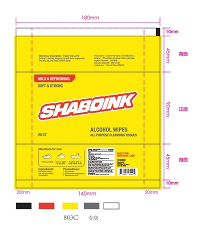Shaboink Alcohol Wipe- Images NDC75398-880