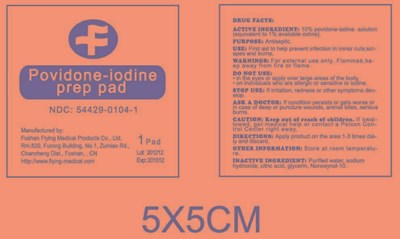 Product Images Povidone-iodine Prep Pad Photos - Packaging, Labels ...