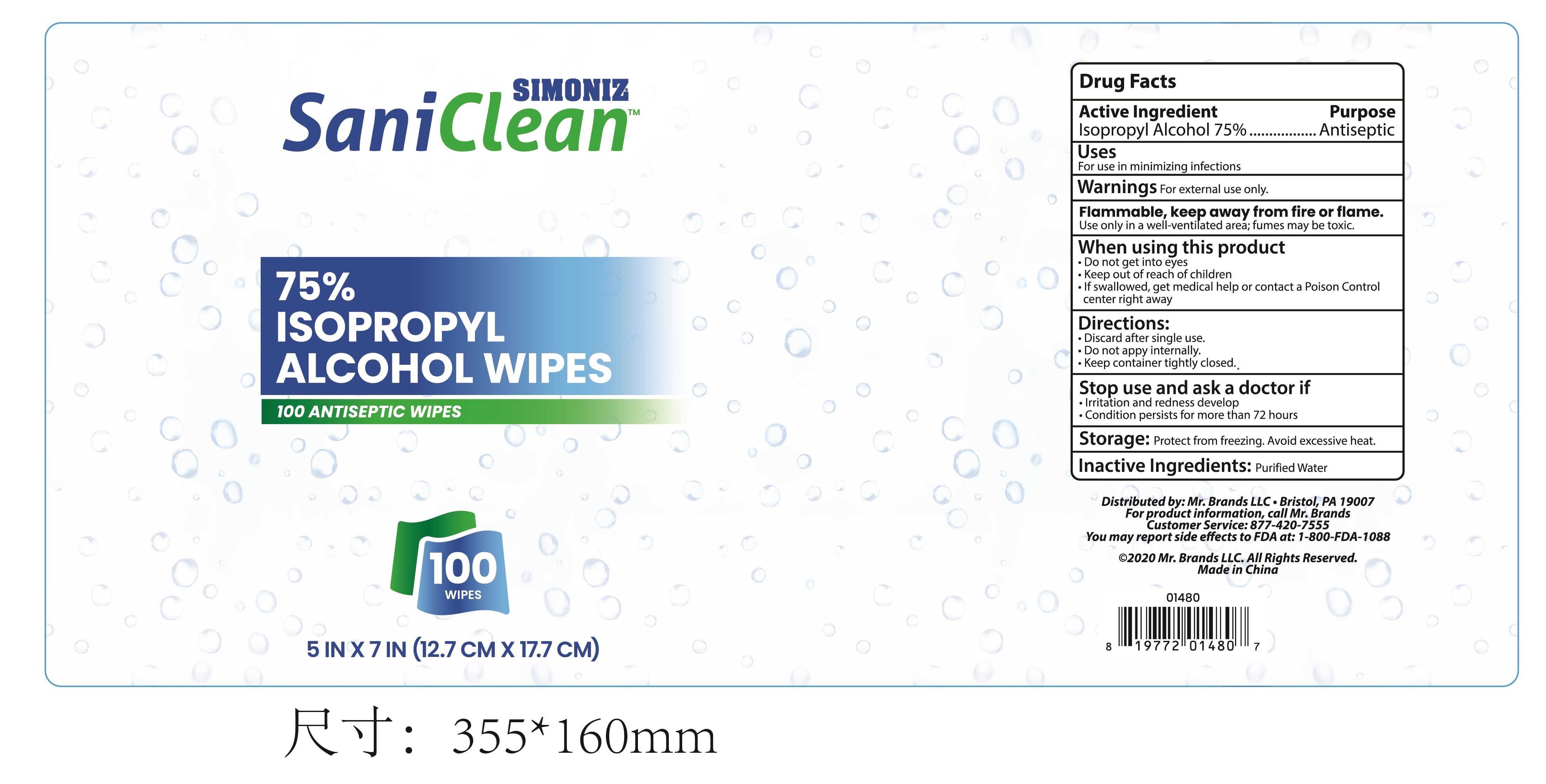 NDC 76991-013 Sani Clean Label Information - Details, Usage & Precautions