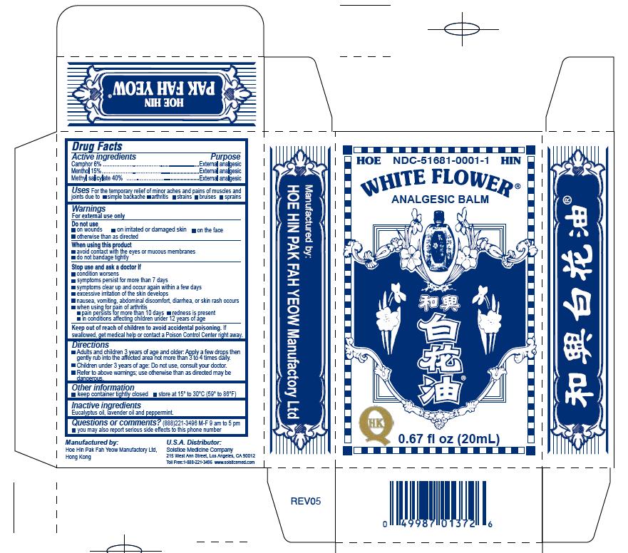 White Flower Analgesic Balm- FDA Label NDC51681-0001