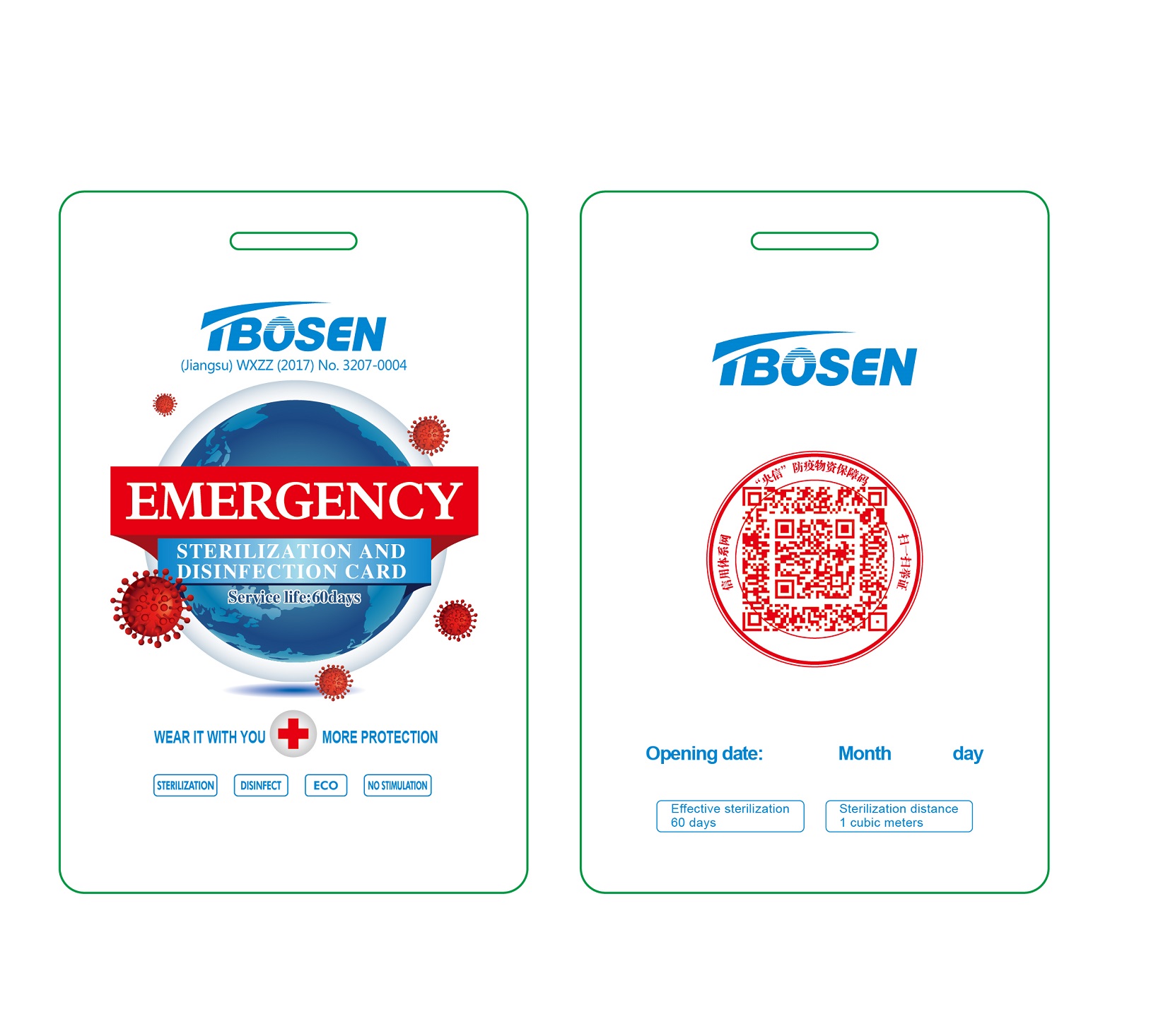 Product Images Tbosen Emergency Sterilization Card Photos - Packaging ...