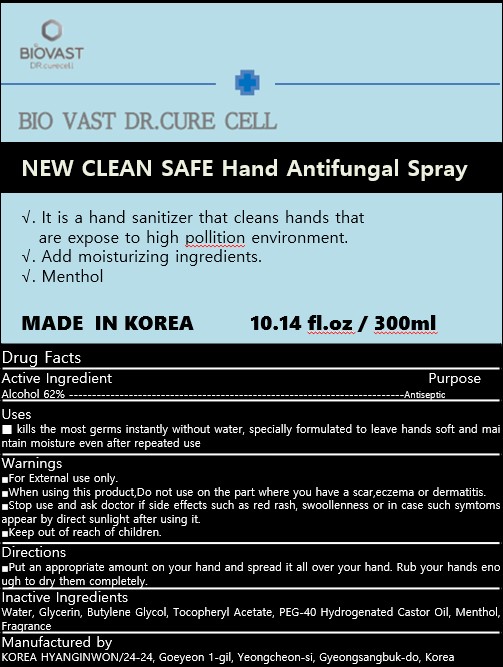 Product Images Bio Vast Dr.cure Cell New Clean Safe Hand Antifungal ...