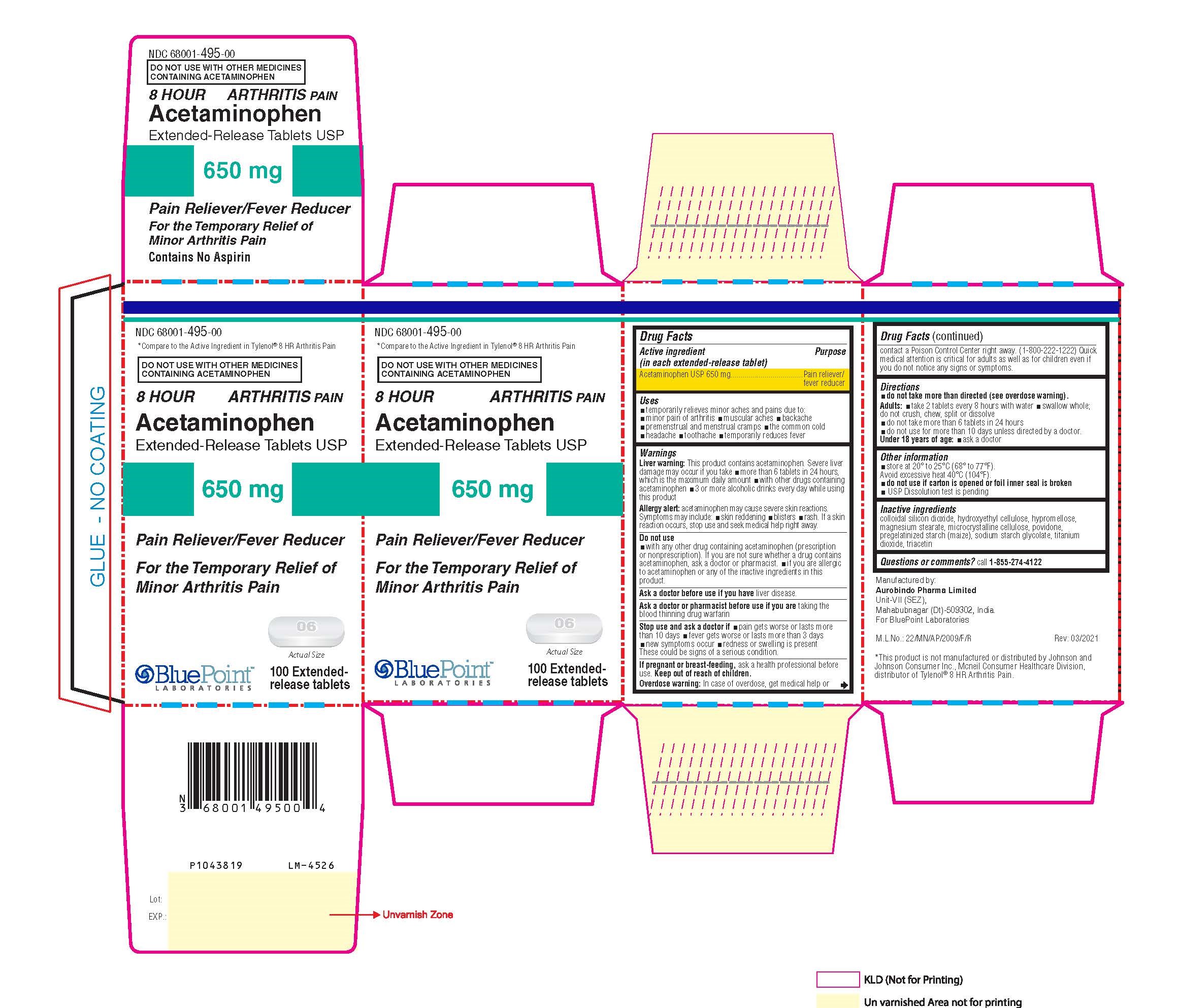 NDC 68001-495 Acetaminophen Tablet Oral