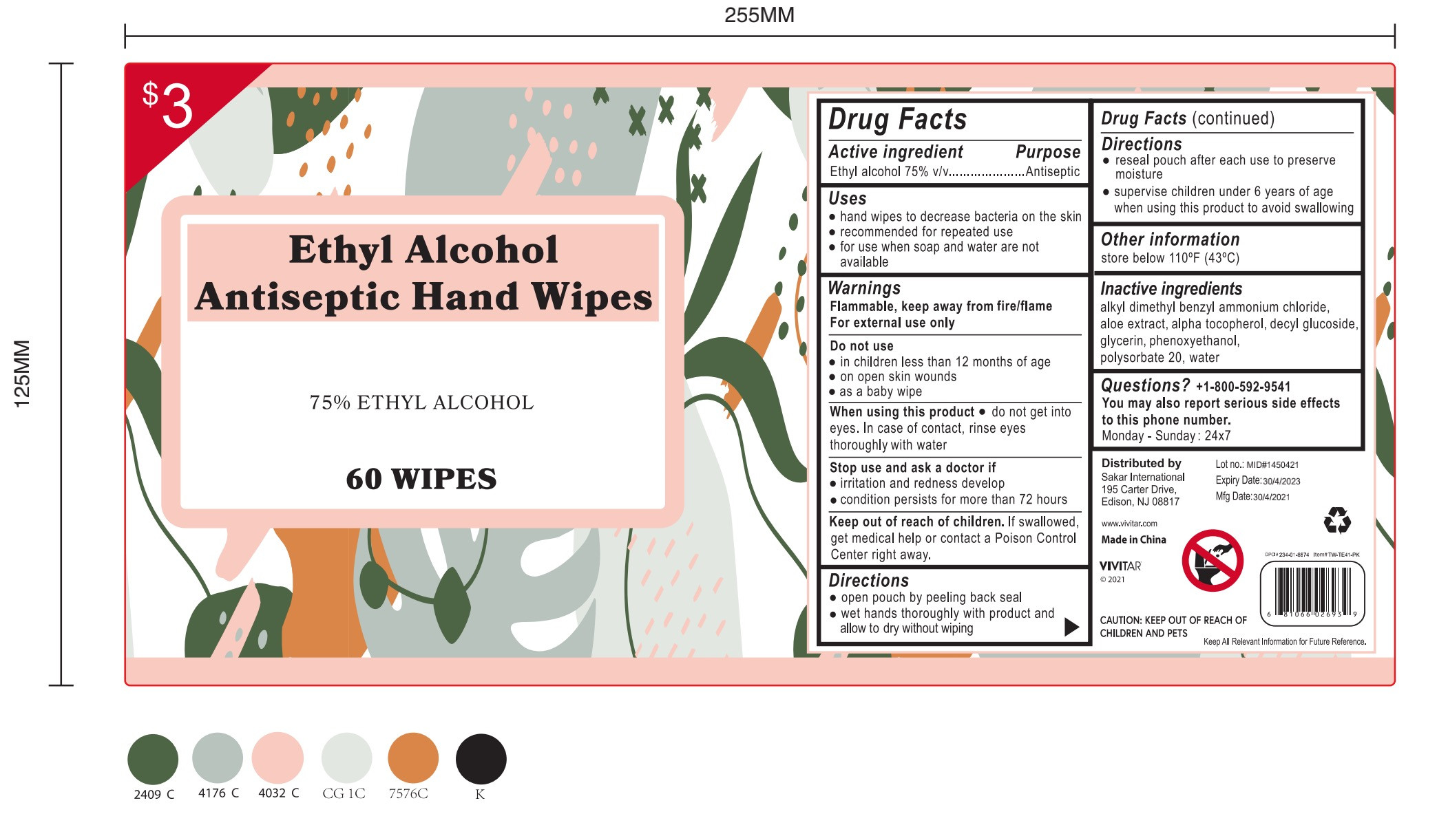 Product Images Ethyl Alcohol Antiseptic Hand Wipes Photos - Packaging ...