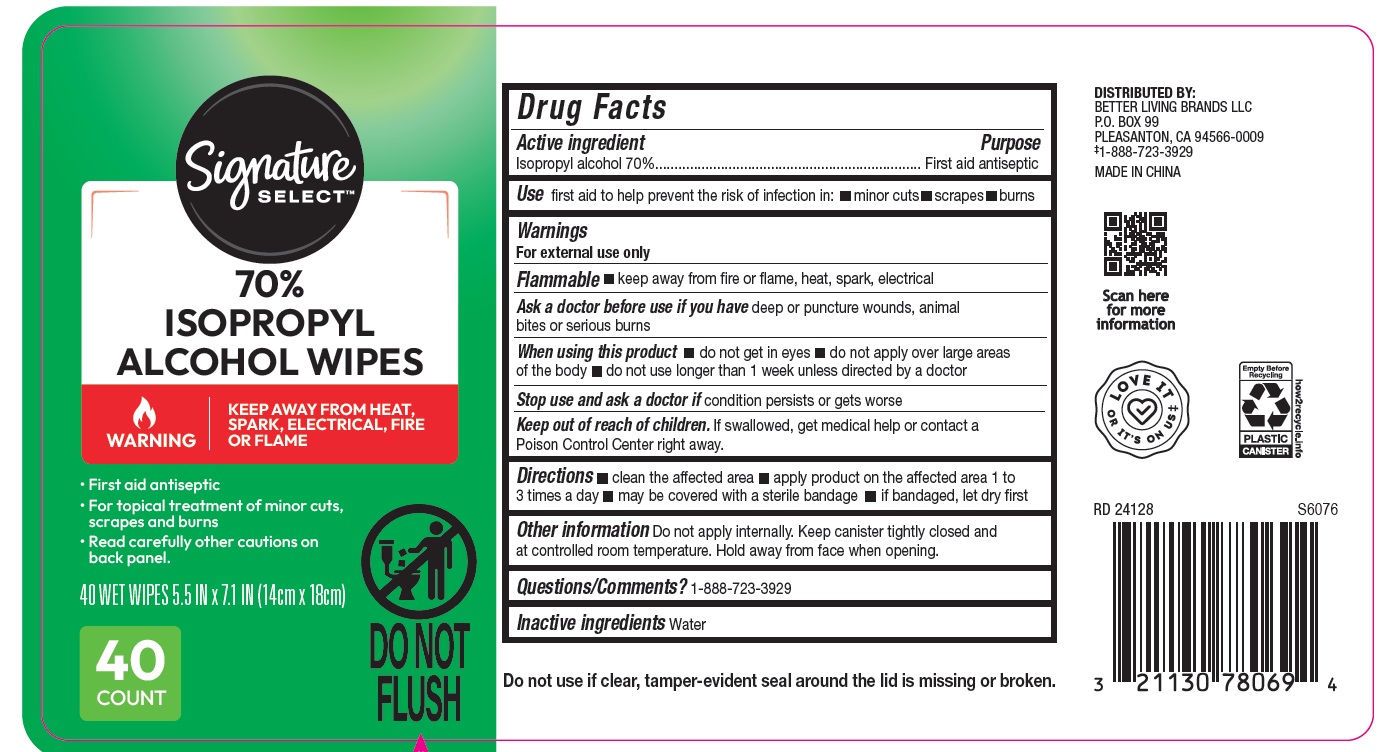 Product Images Signature Select Isopropyl Alcohol Wipes (40 Count ...