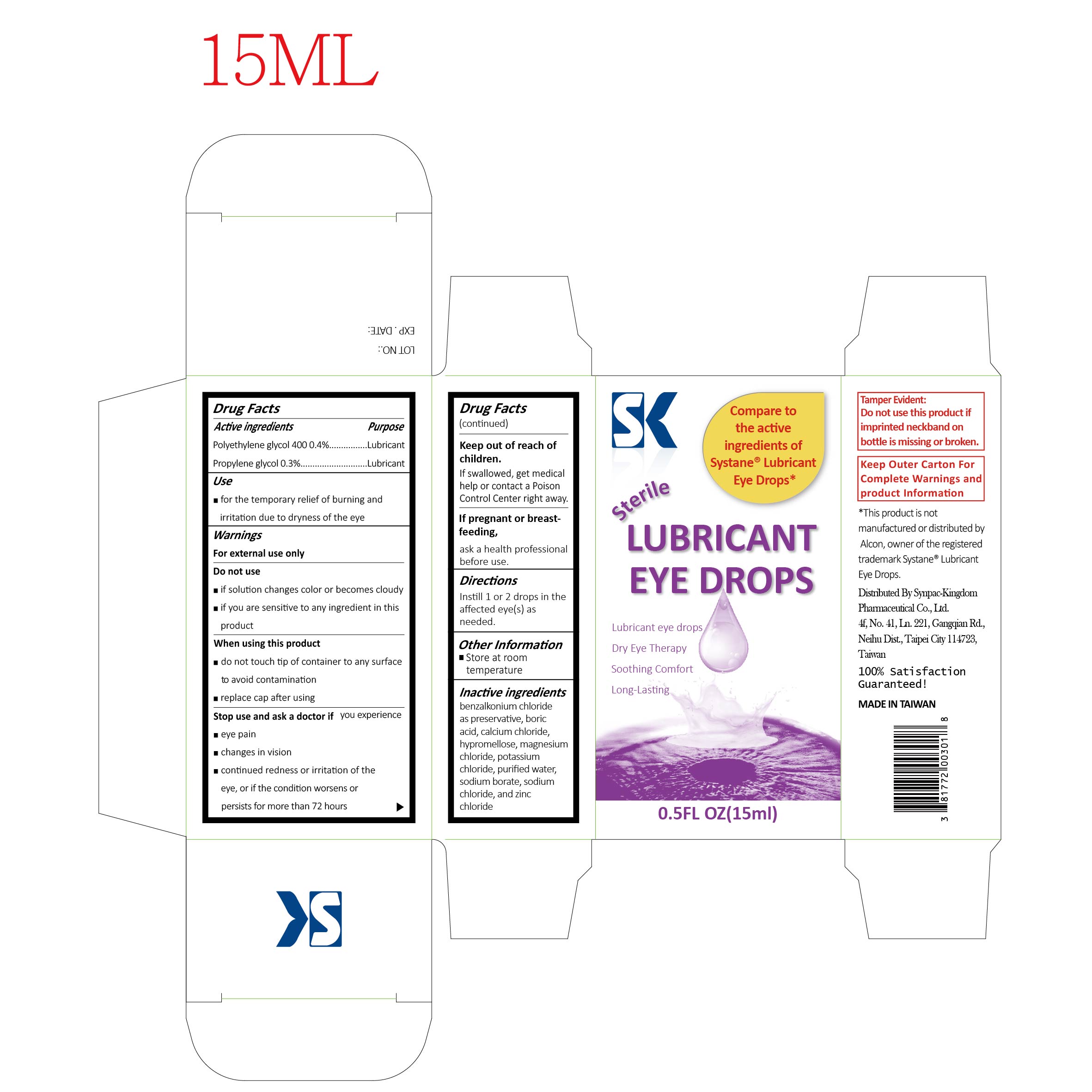 NDC 81772-003-01 Sk Lubricant Eye Drops Polyethylene Glycol 400 ...