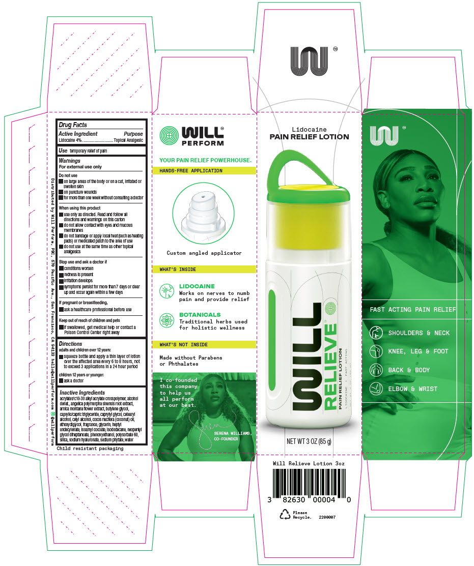 Product Images Will Relieve Photos - Packaging, Labels & Appearance