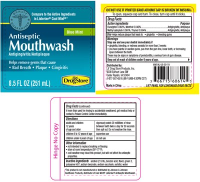 Antiseptic Liquid- Images NDC66715-6861