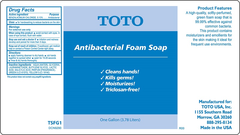 Product Images Antibacterial Foam Photos - Packaging, Labels & Appearance