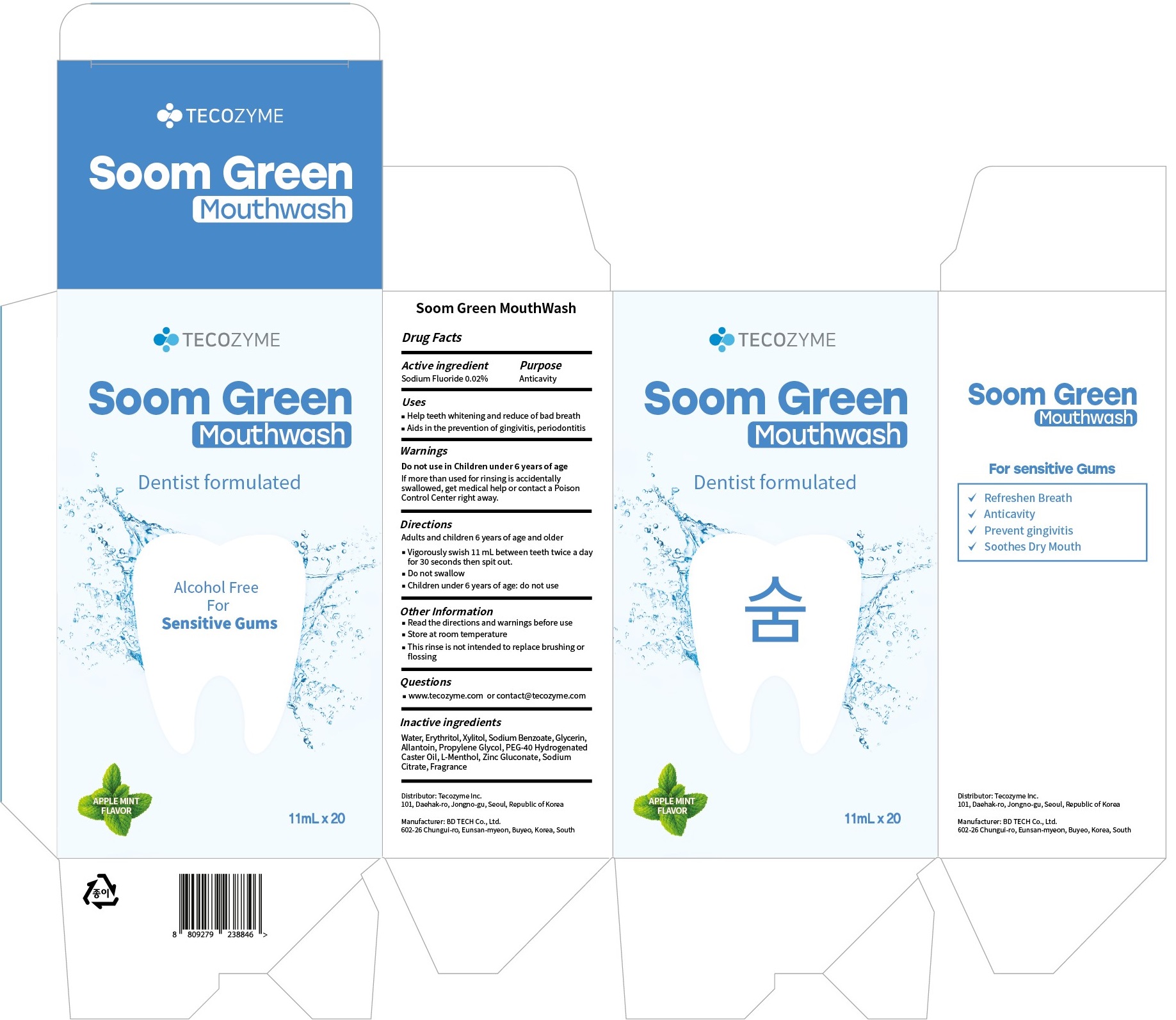 Product Images Soom Green Mouthwash Photos - Packaging, Labels & Appearance