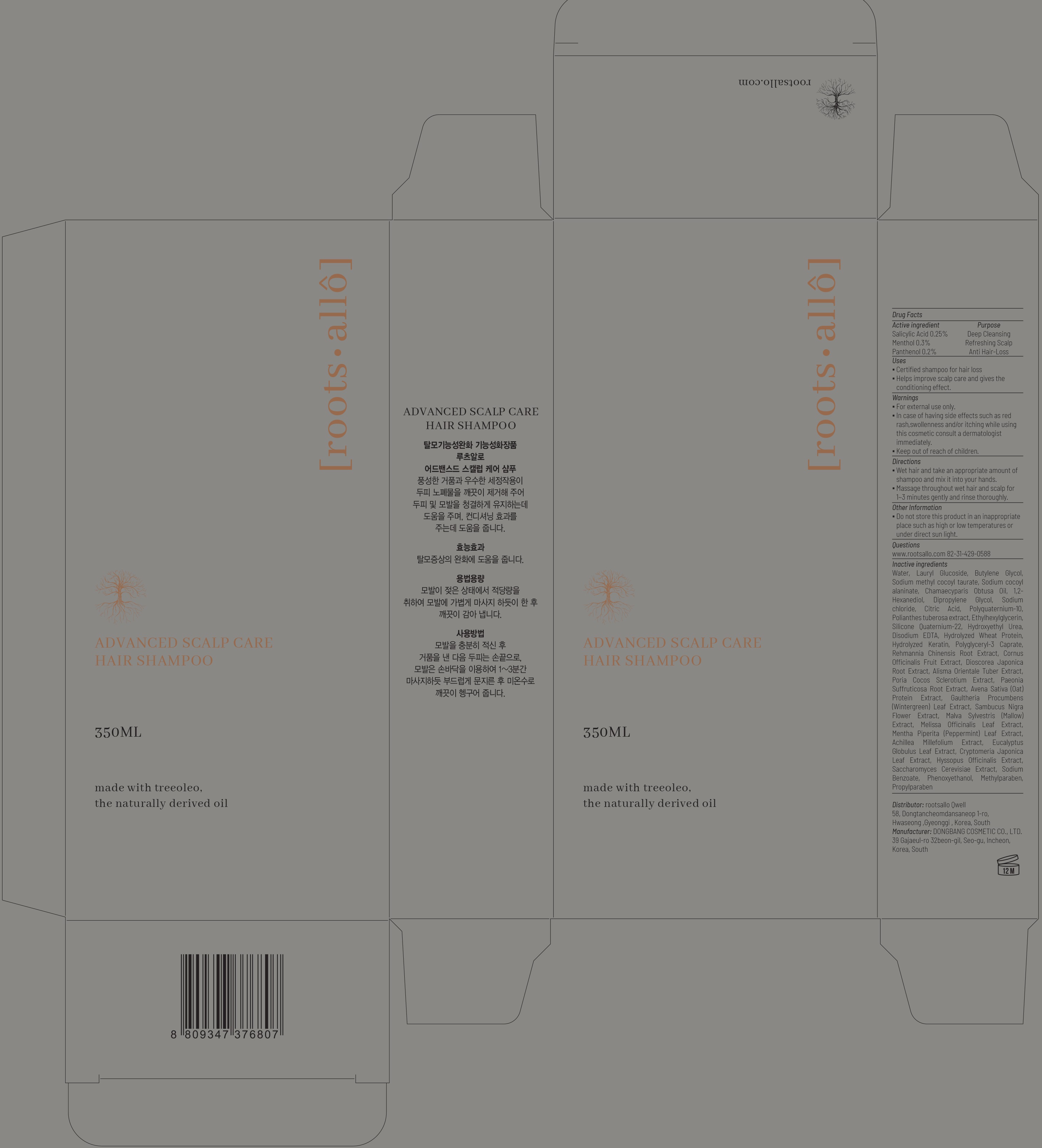 Rootsallo Advanced Scalp Care Hair- Images NDC82450-040