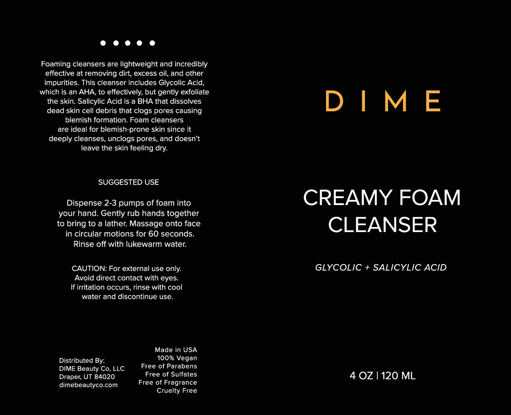 Product Images Creamy Foam Cleanser Photos - Packaging, Labels & Appearance