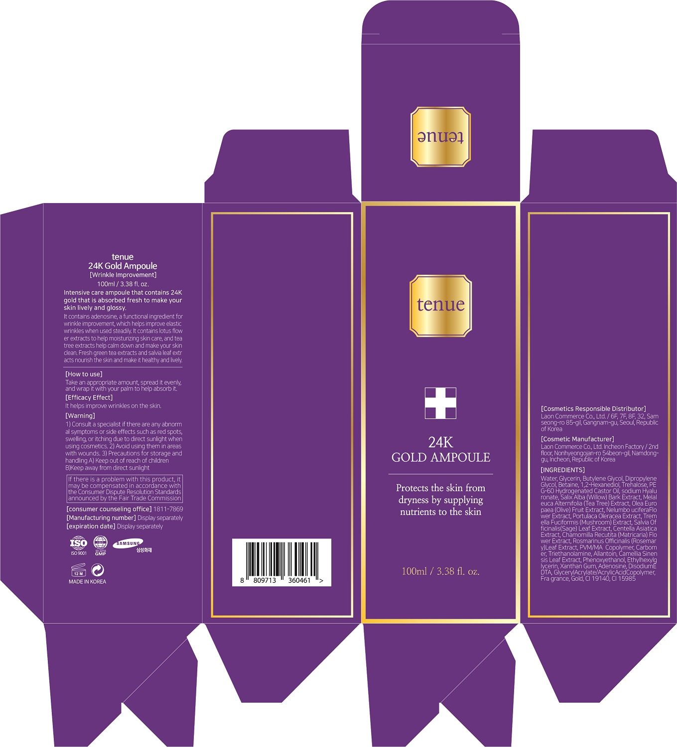 Product Images Tenue 24k Gold Ampoule Photos - Packaging, Labels ...