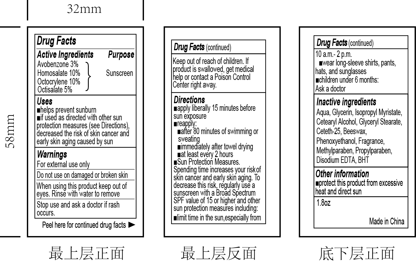 Sunscreen Cream - Images NDC 82953-002