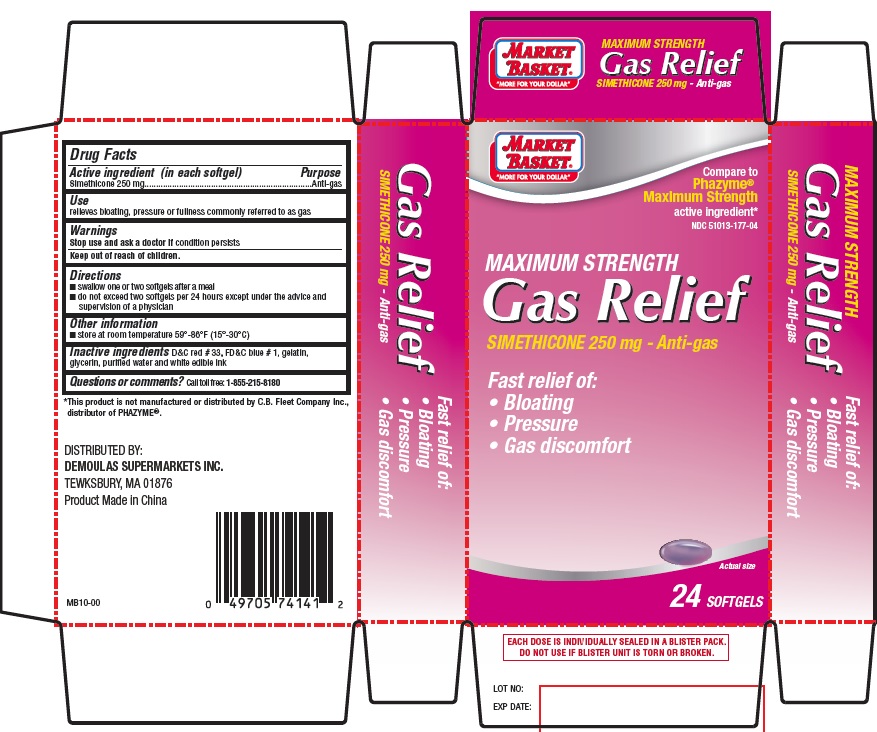 Maximum Strength Gas Relief Product Images - NDC 51013-177