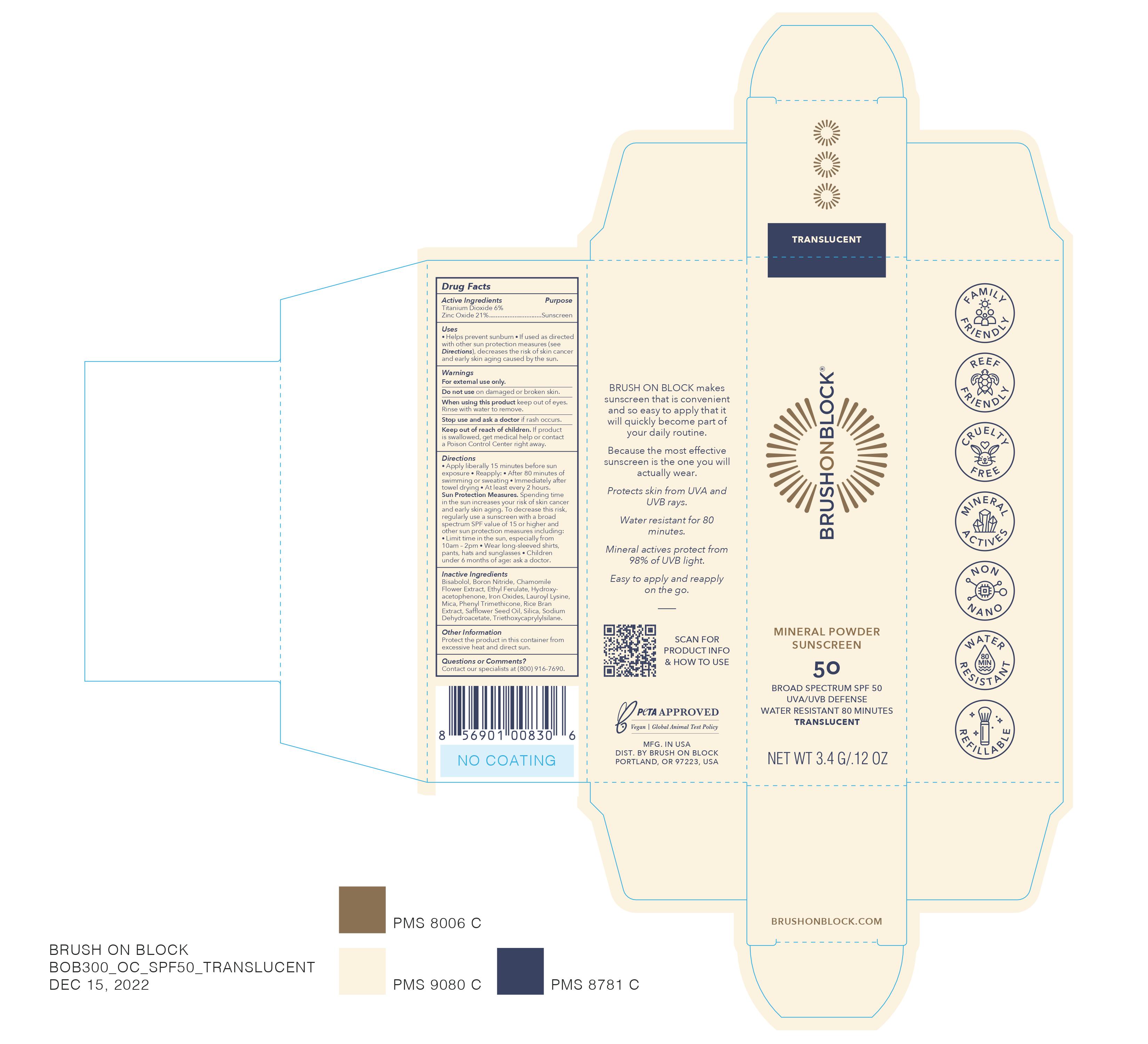 Product Images Brush On Block Mineral Powder Sunscreen Translucent ...