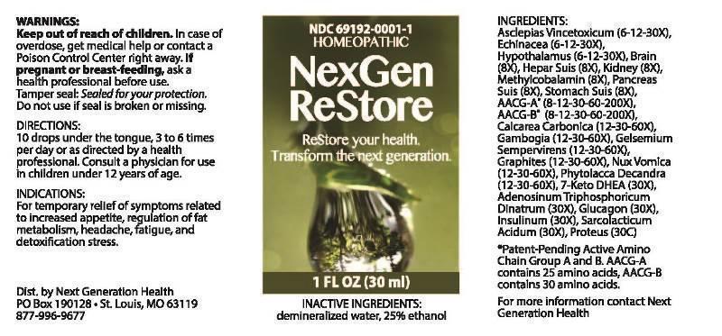 Product Images Nexgen Restore Photos - Packaging, Labels & Appearance