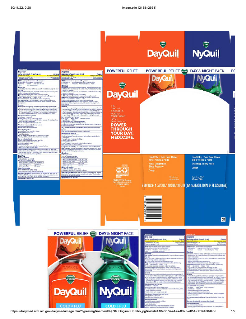 NDC 83393-636 Nyquil Severe Cold Flu Liquid Oral